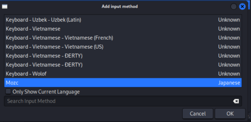 kali linuxの日本語入力 | kali linux覚え書き