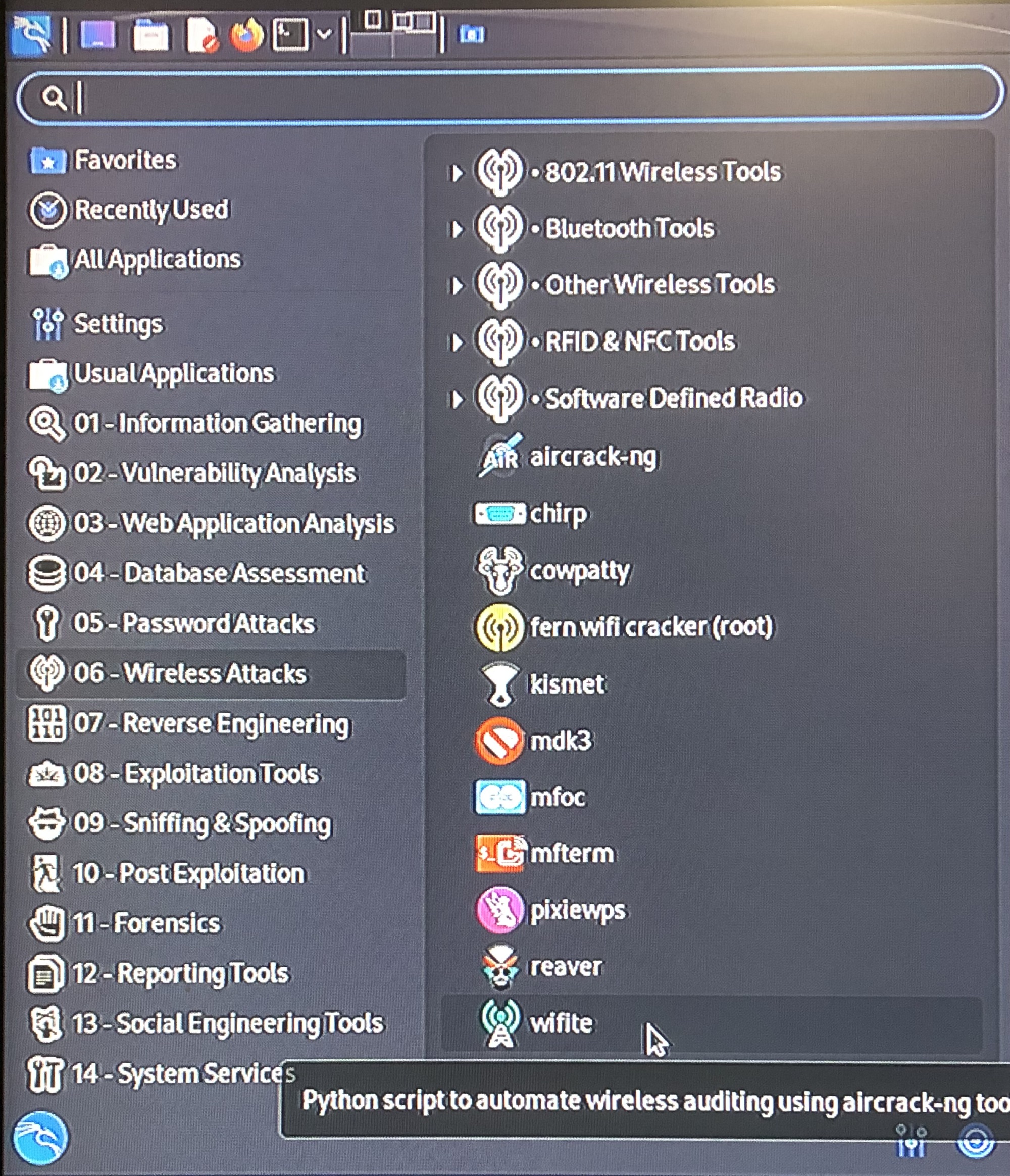 Wifiteでwifi電波解析の自動化 | kali linux覚え書き
