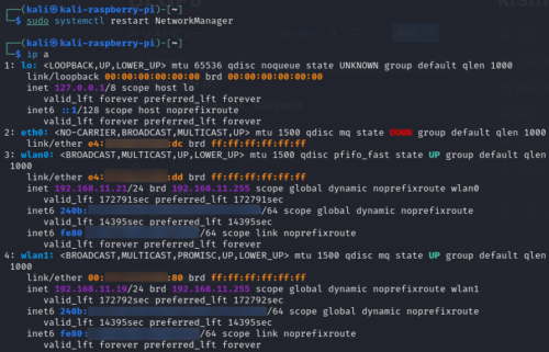 Kismetで電波を解析 | kali linux覚え書き
