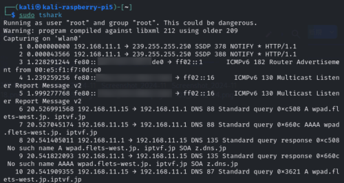 tsharkでパケット収集 | kali linux覚え書き